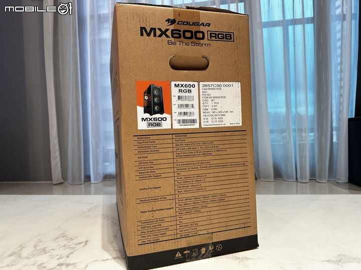 方正通透外型！Cougar MX 600 RGB 機殼 - Mobile01