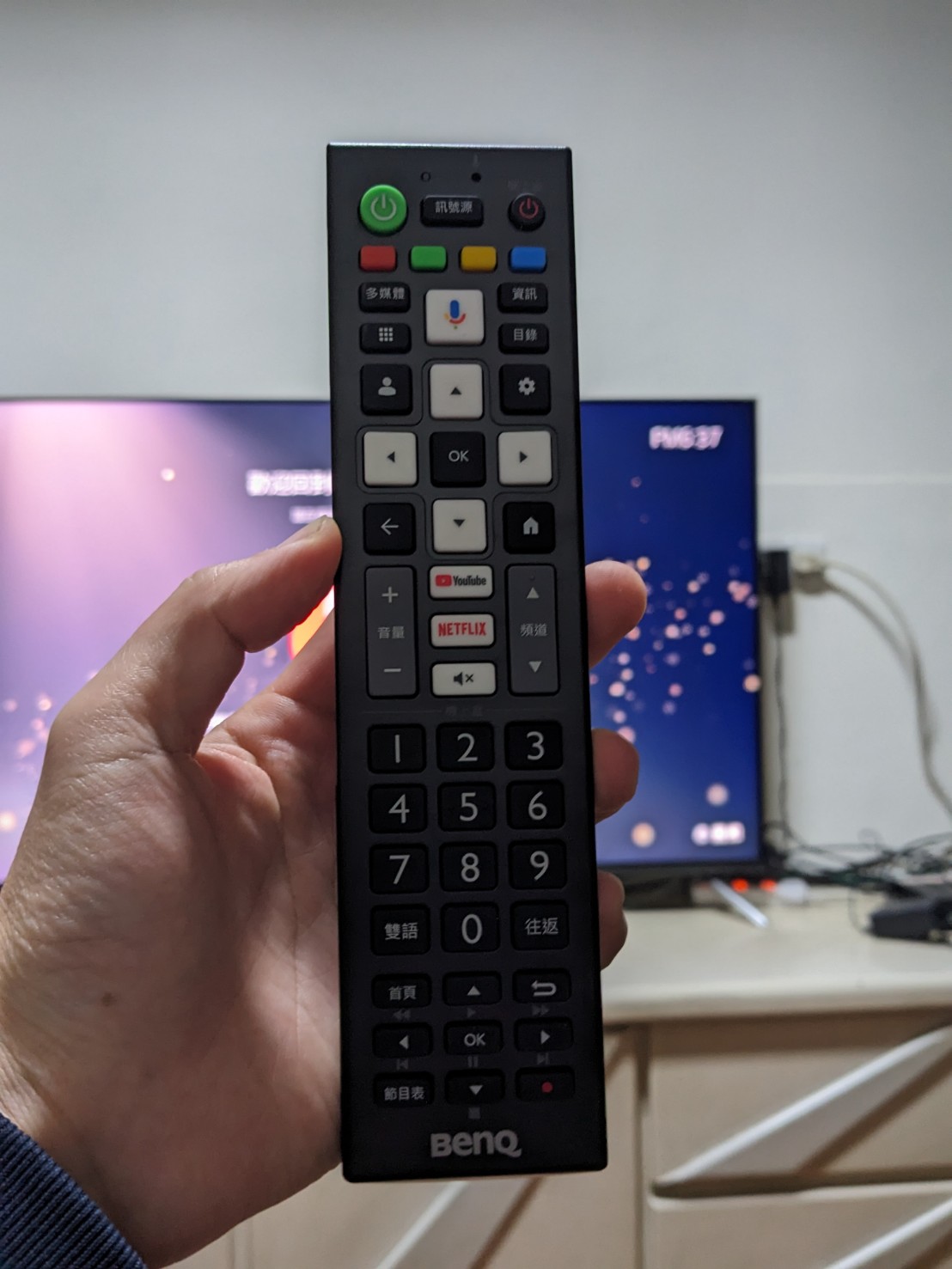 BENQ E50-750 簡易心得 - Mobile01