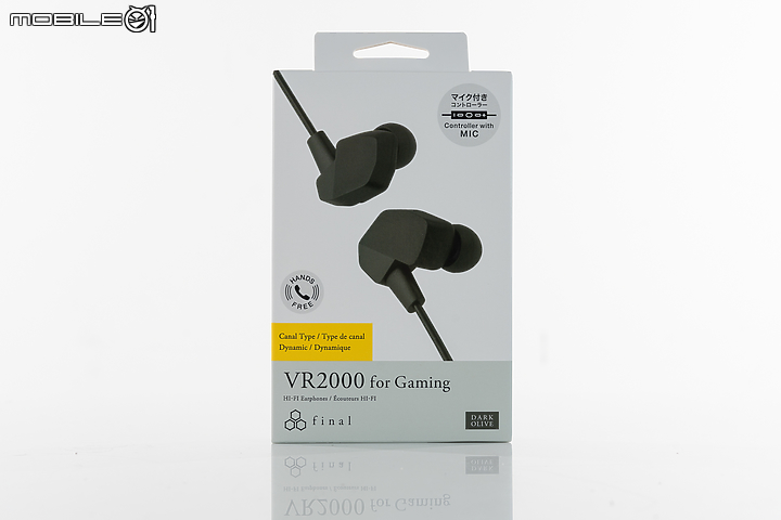 final VR2000 for Gaming 試聽報告｜定位感與音場感十足兼具優異音質 - Mobile01