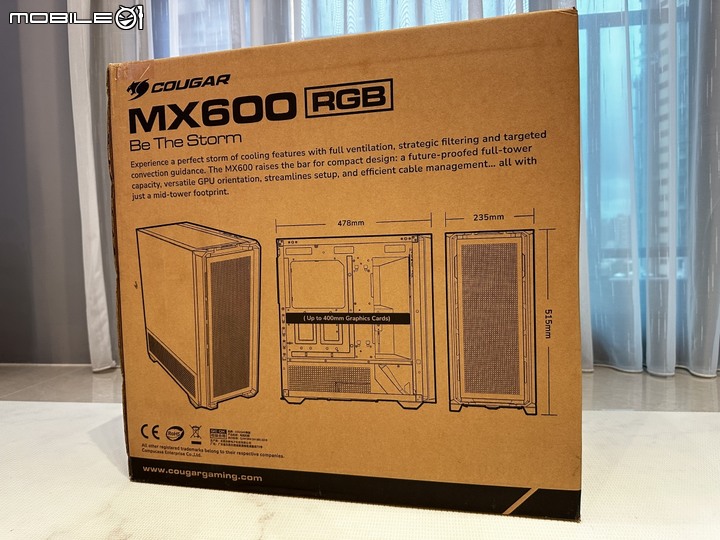 方正通透外型！Cougar MX 600 RGB 機殼 - Mobile01