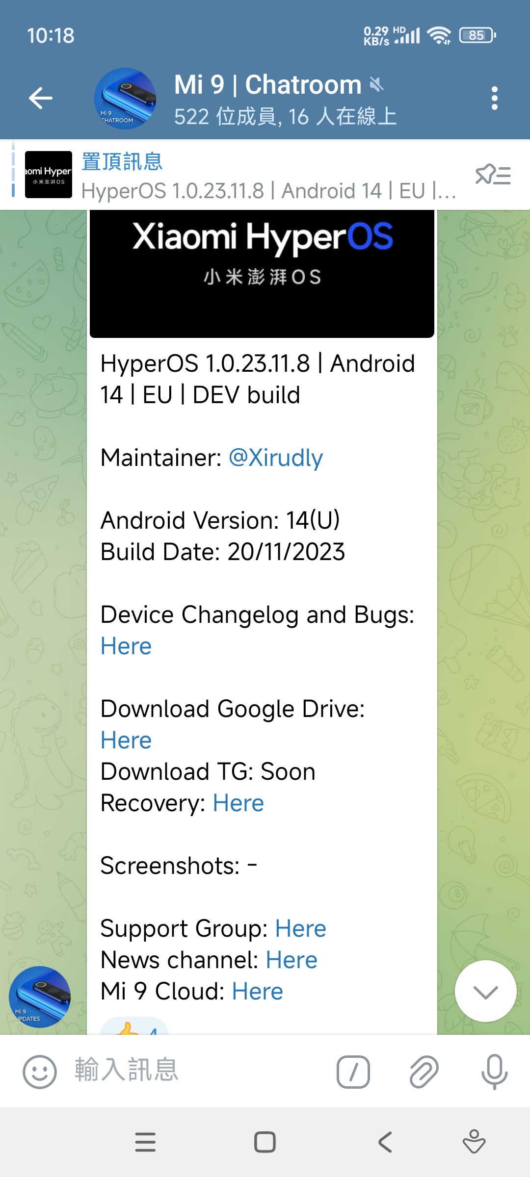 小米9刷HyperOS 11/12 - Mobile01