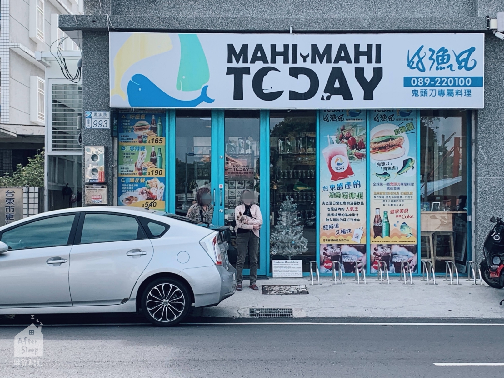 台東｜MAHIMAHI TODAY好漁日鬼頭刀專屬料理休息站 - Mobile01