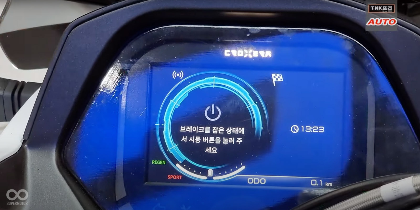 【2023 EICMA】宏佳騰Ai-3 More商用版搶先曝光！商用電車打頭陣打入國際市場！ (第3頁) - Mobile01