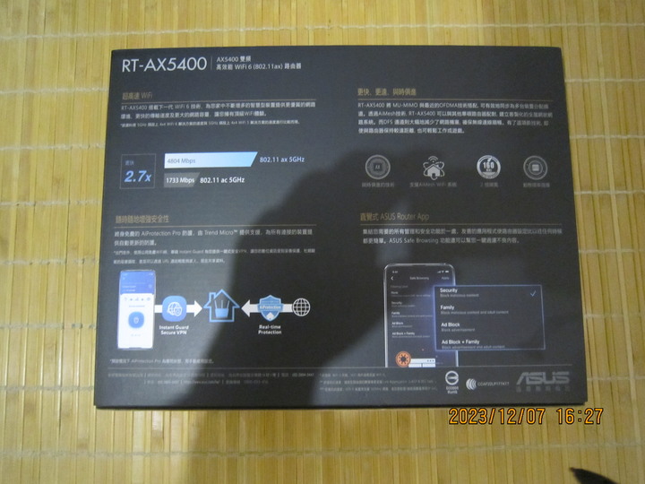華碩ASUS RT-AX5400分享器開箱分享 - Mobile01
