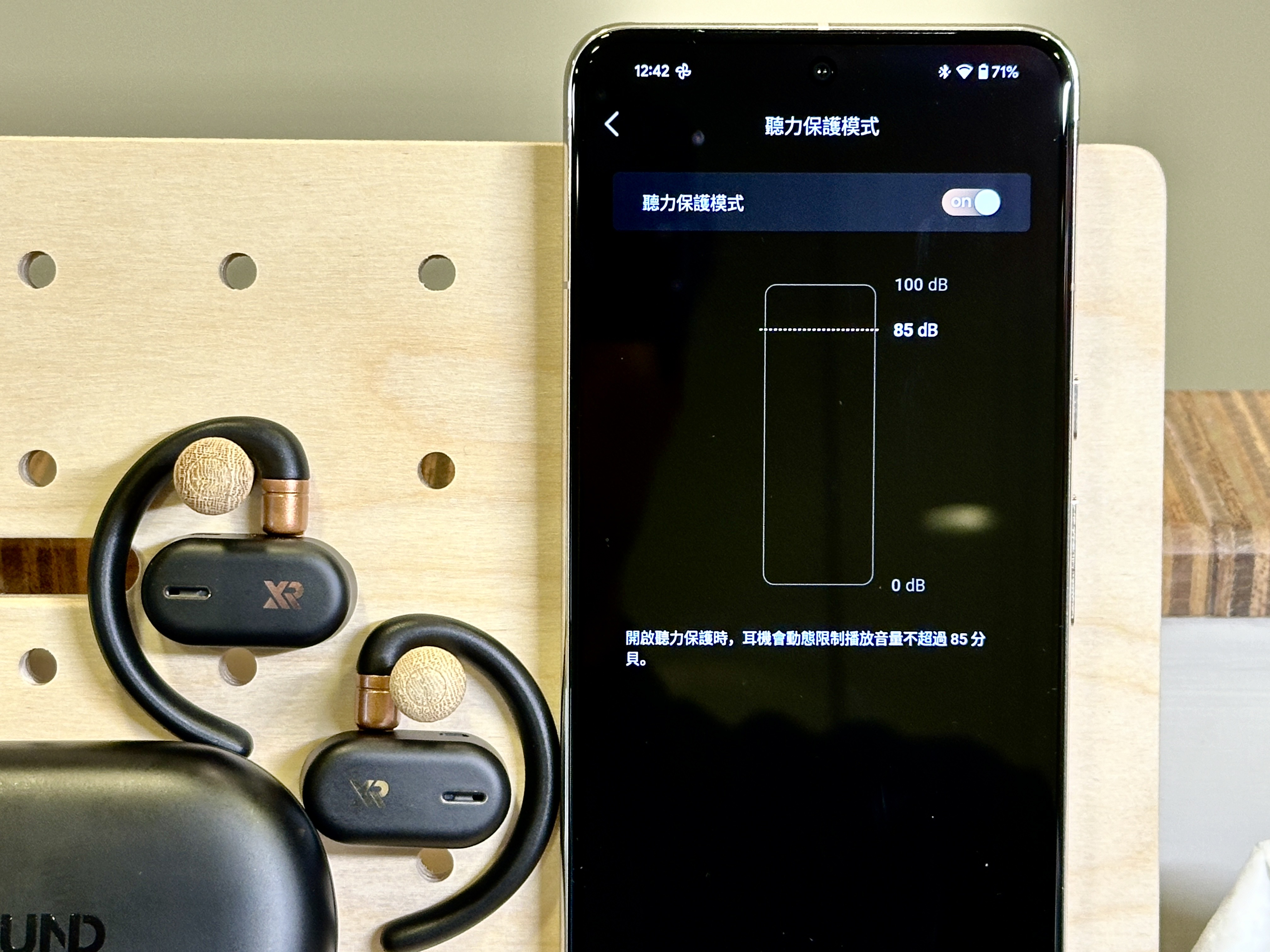 【開箱】參戰 Open Ear 市場！XROUND TREK 自適應開放式耳機！ - Mobile01