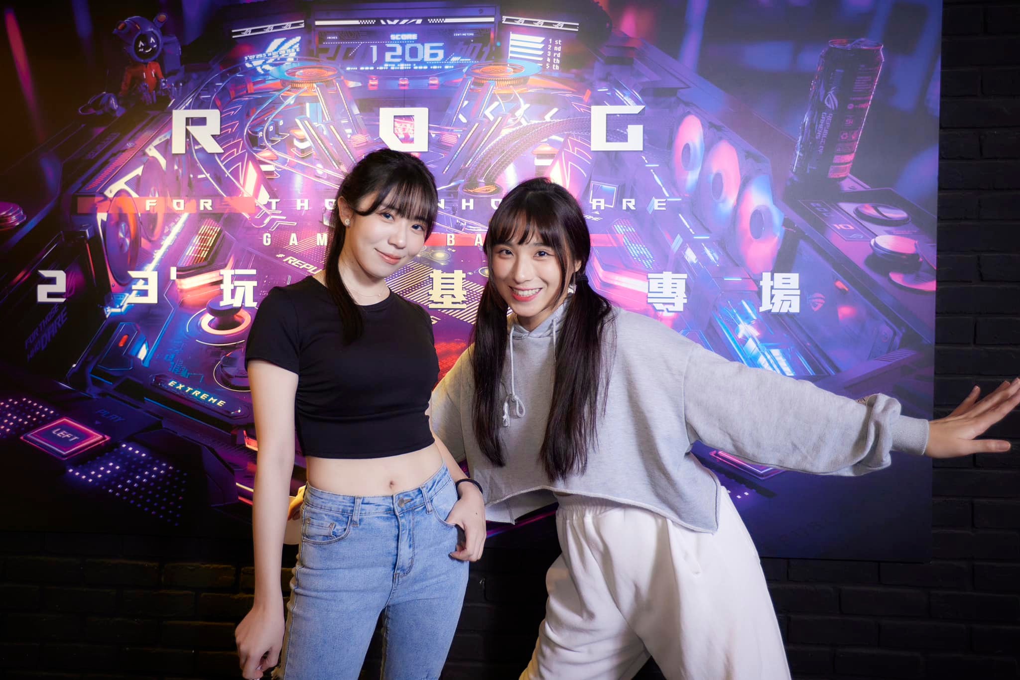 2023 1206 ROG DAY - Mobile01