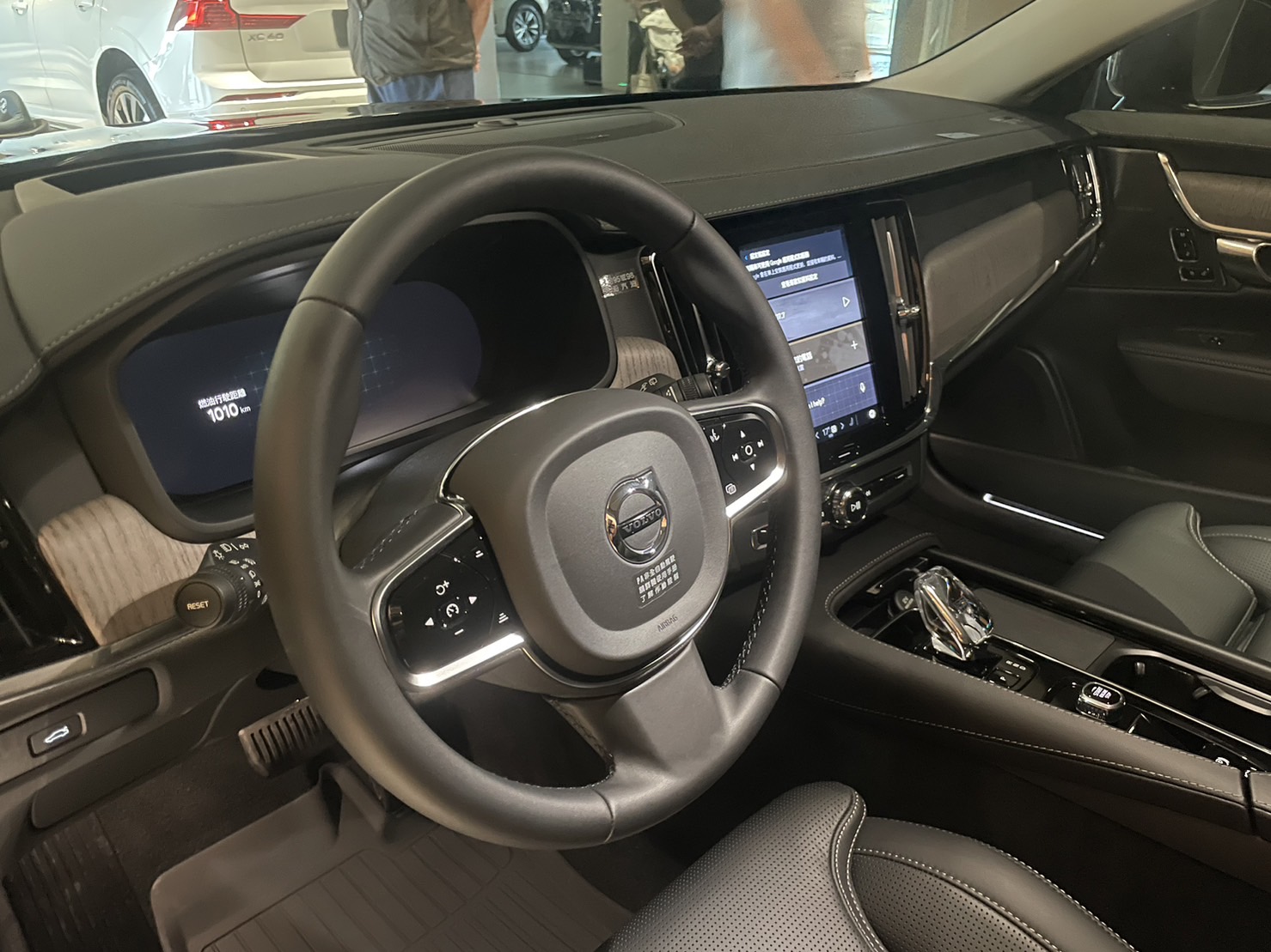 全新旅程的開始：Volvo V90cc 開箱，第一次買歐系車，風格大不同 - Mobile01