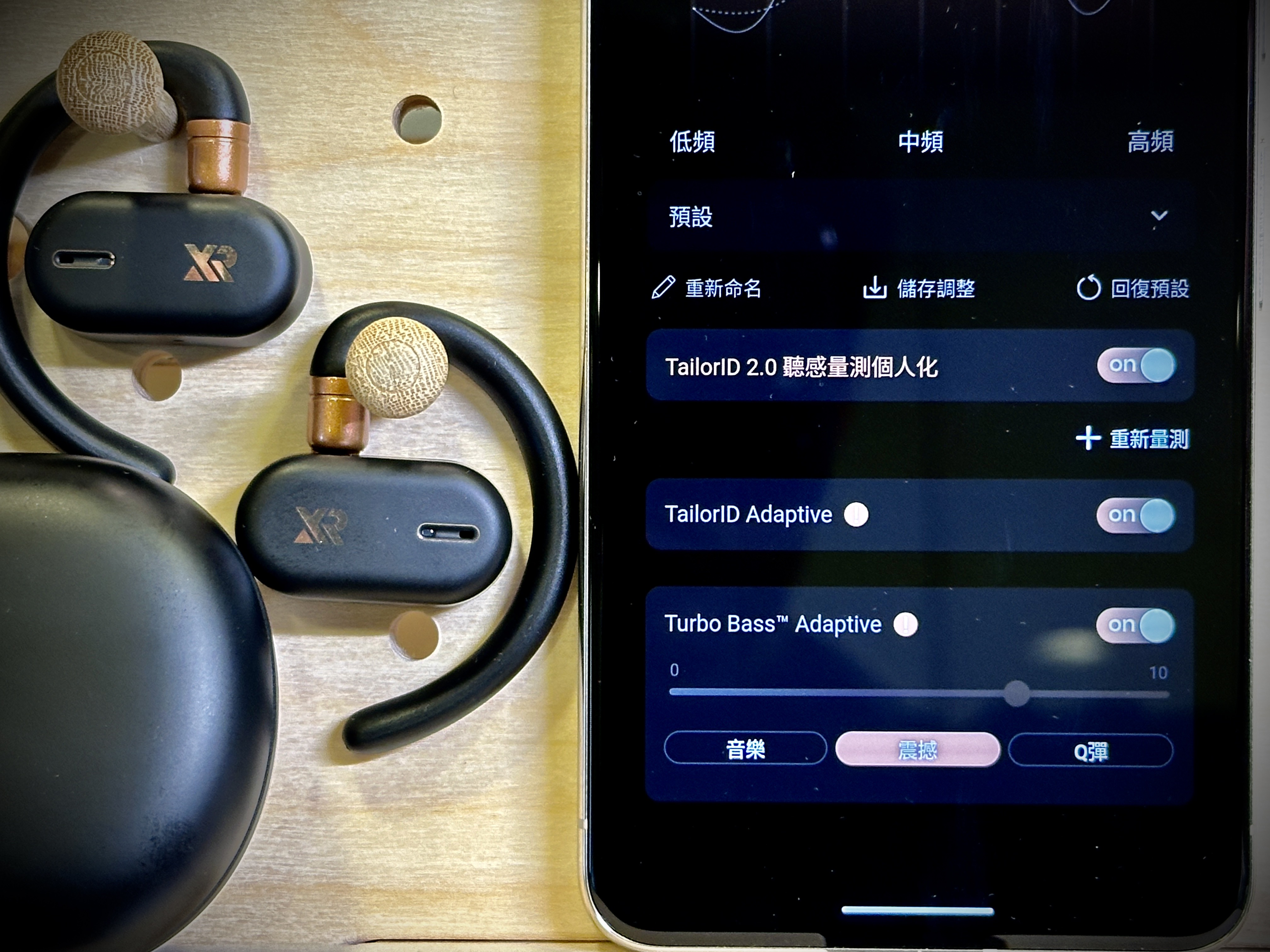 【開箱】參戰 Open Ear 市場！XROUND TREK 自適應開放式耳機！ - Mobile01