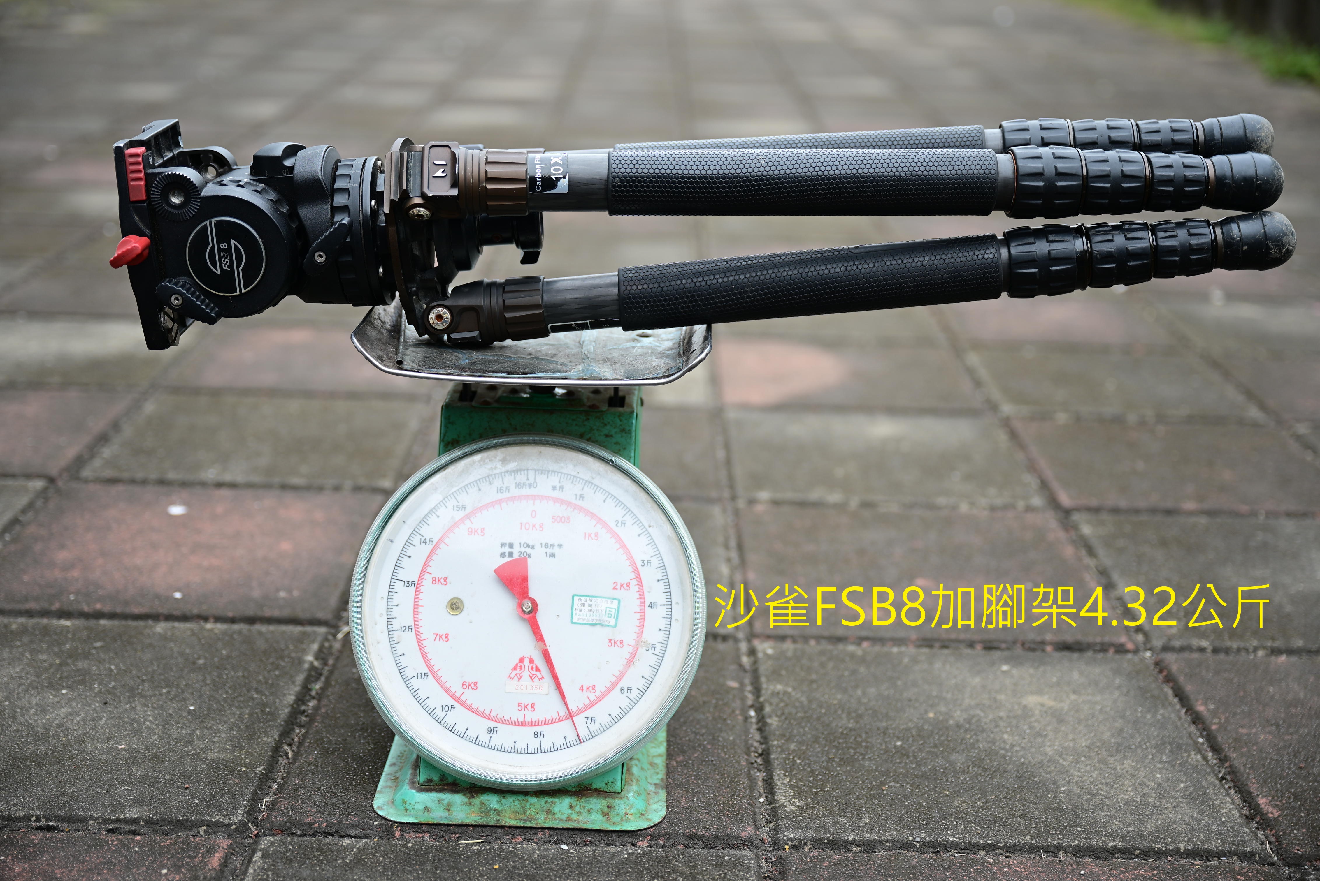 拍鳥輕量化，馬小路SV-35液壓雲台開箱，搭配Z9+663PF+1.4X。 - Mobile01