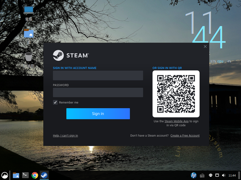 淺談 Linux 的學習與推廣 (第2頁) - Mobile01