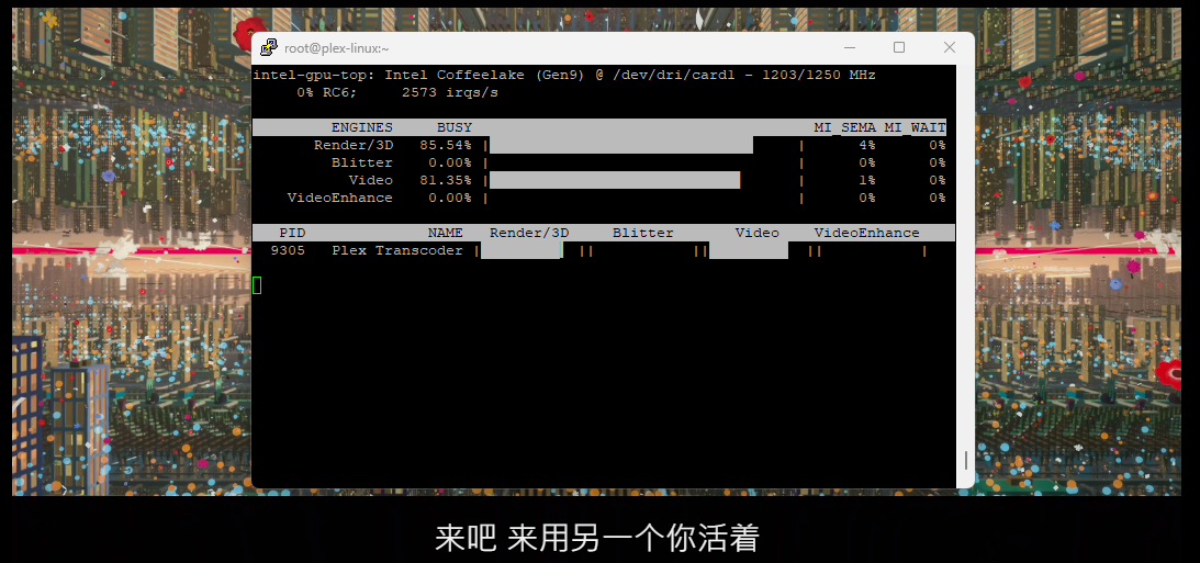 淺談 Linux 的學習與推廣 (第3頁) - Mobile01