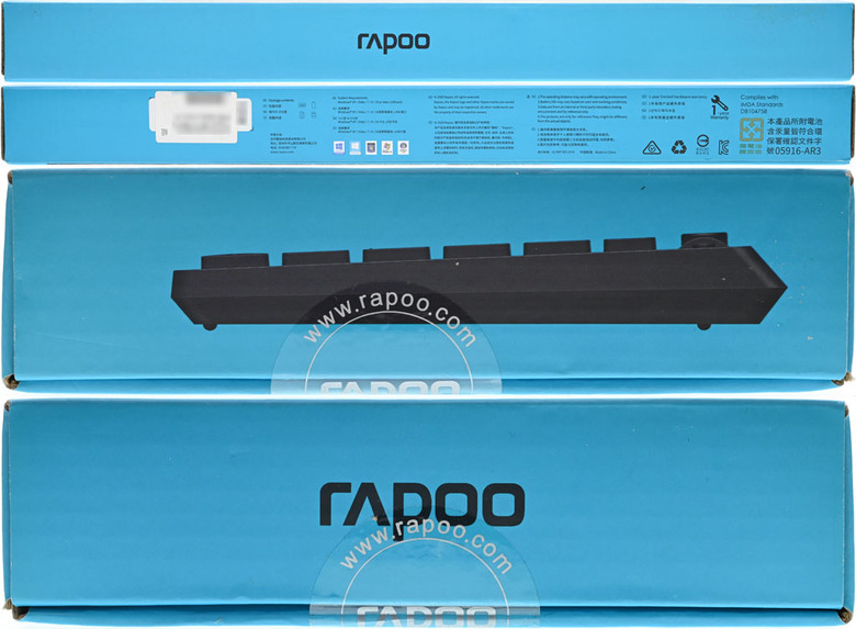 Rapoo雷柏K2800無線觸控鍵盤開箱 - Mobile01