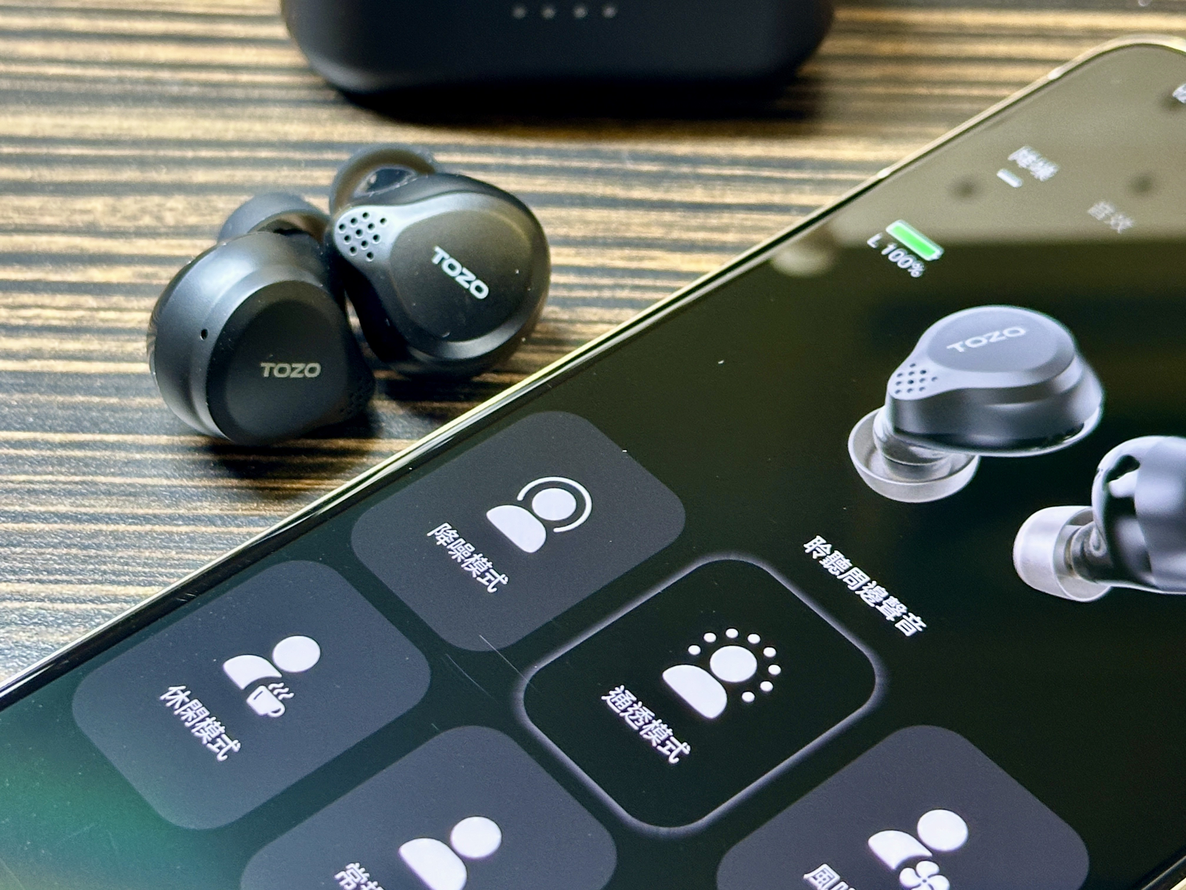 [開箱體驗] TOZO NC7 Pro ANC 主動式降噪APP真無線藍牙耳機 - Mobile01