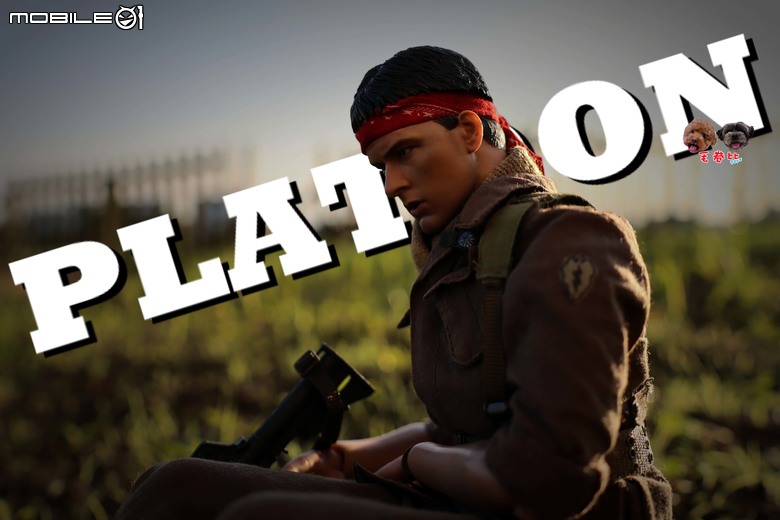 前進高棉 PLATOON - Mobile01