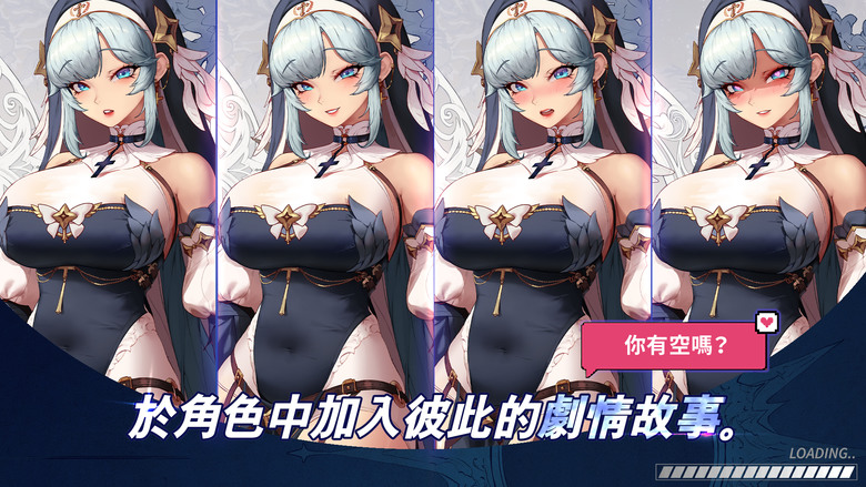 《異世界傭兵團養成記》 韓國二次元美少女 精美 Live2D 立繪 像素放置型 RPG | 扮演傭兵團團長 組建 4 人小隊 進行闖關戰鬥對抗魔王 踏上冒險之旅 - Mobile01