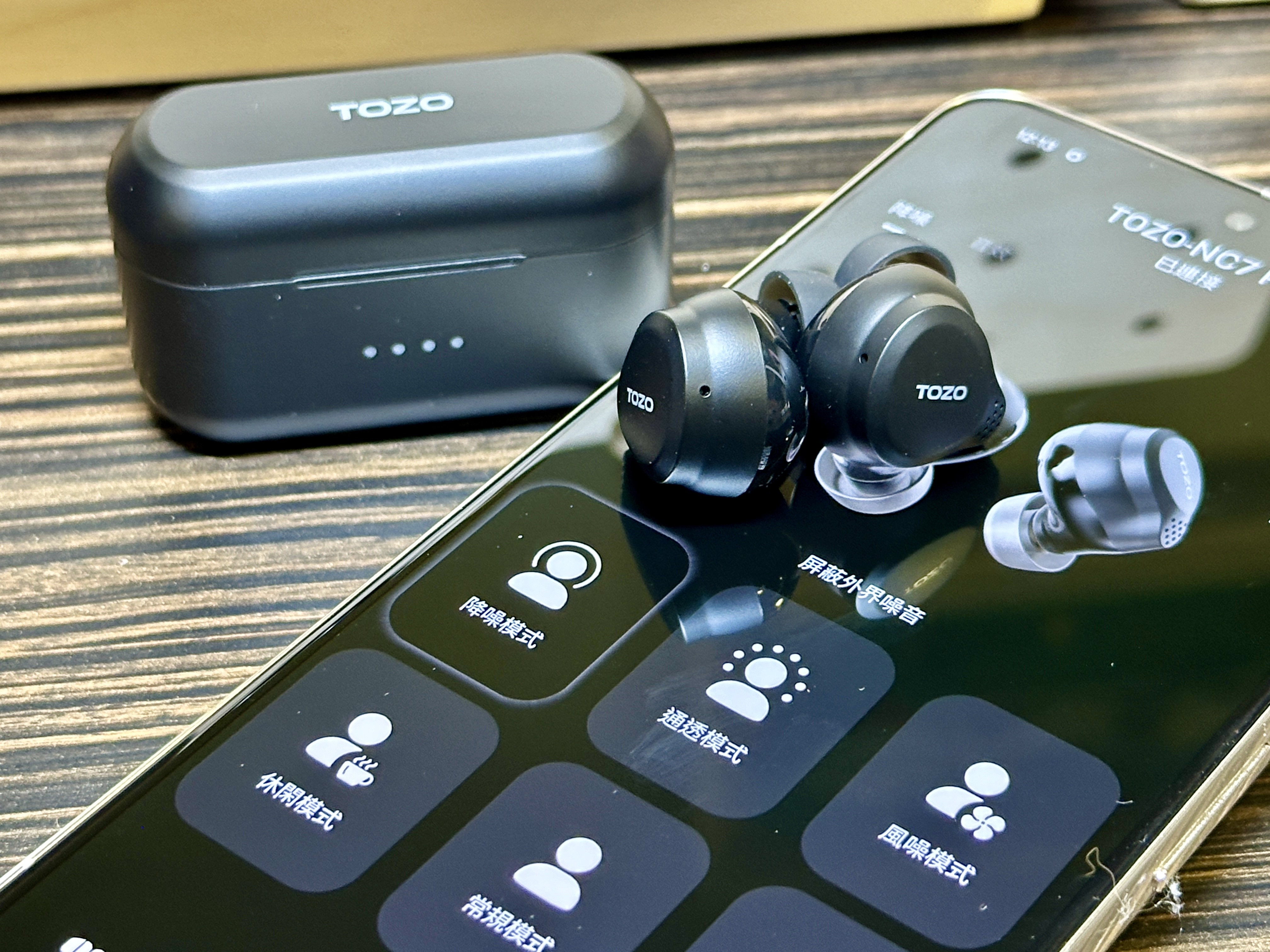 [開箱體驗] TOZO NC7 Pro ANC 主動式降噪APP真無線藍牙耳機 - Mobile01