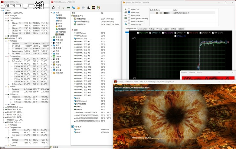 三模切換！九州風神 Morpheus 全塔機殼 - Mobile01