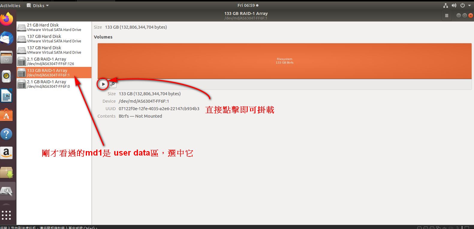Synology 依官方指引在Linux中進行硬碟救援實做! Asustor用同一個環境也可讀取! - Mobile01