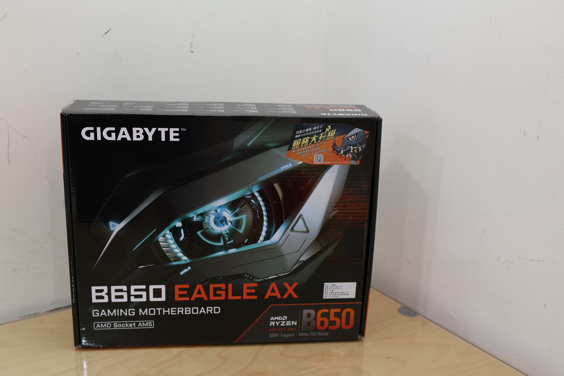 性價比取向 AM5 ATX 裝機新選擇，技嘉 B650 EAGLE AX 開箱 - Mobile01
