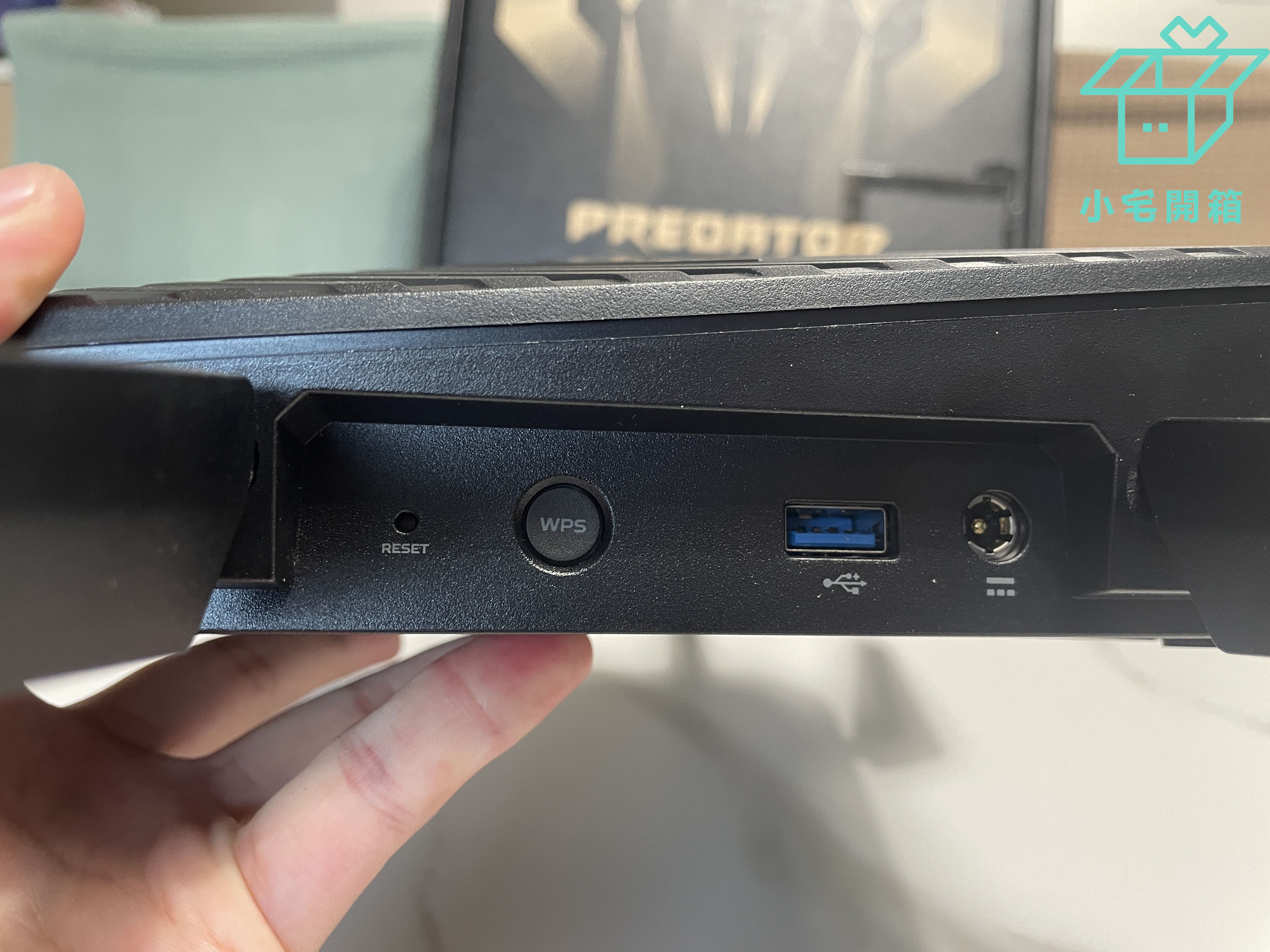 【小宅開箱】就是要獨佔網路！Acer Predator Connect W6 三頻AXE7800 Wi-Fi 6E 電競無線路由器開箱 - Mobile01