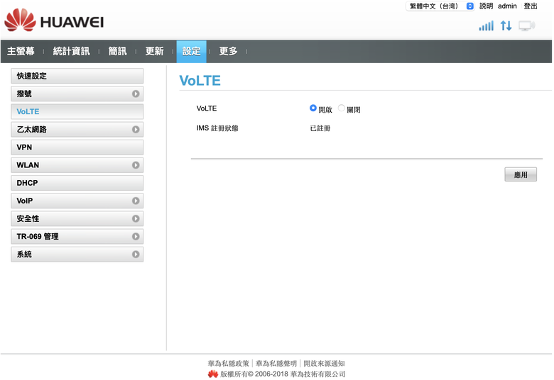 請問HUAWEI B818 - Mobile01