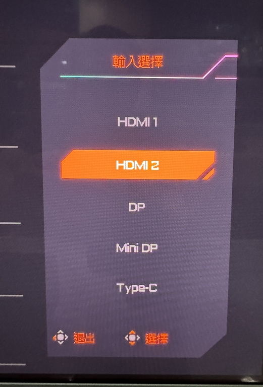 分享 DP2.1 UHBR20 戰未來 QD-OLED 技嘉 AORUS FO32U2P 開箱 - Mobile01