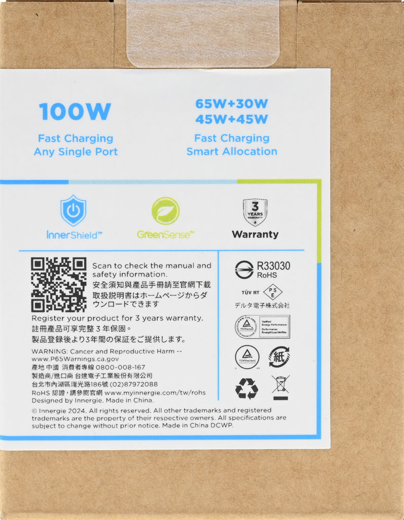 台達電Innergie C10 Duo摺疊版100W雙孔USB-C充電器開箱 - Mobile01