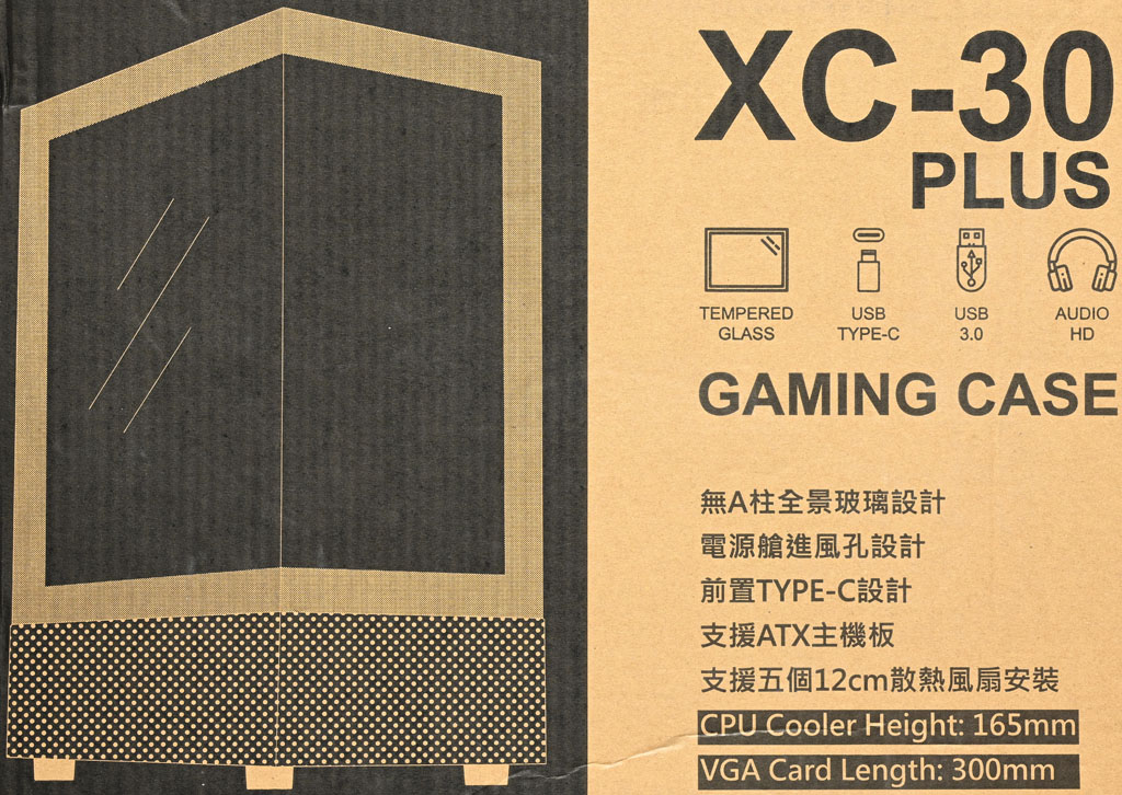 XC-30 PLUS機殼開箱 - Mobile01