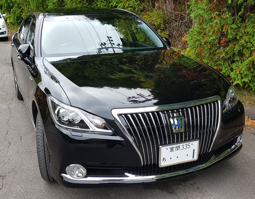 Crown 皇家版~ 終於入手了~ (第2頁) - Mobile01