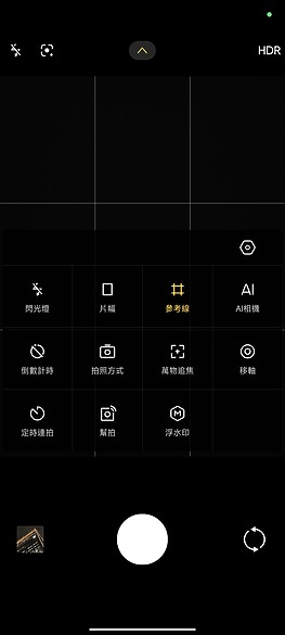Poco F6體驗｜輕旗艦的規格、入門機的價格！ft Pixel 8a Mobile01