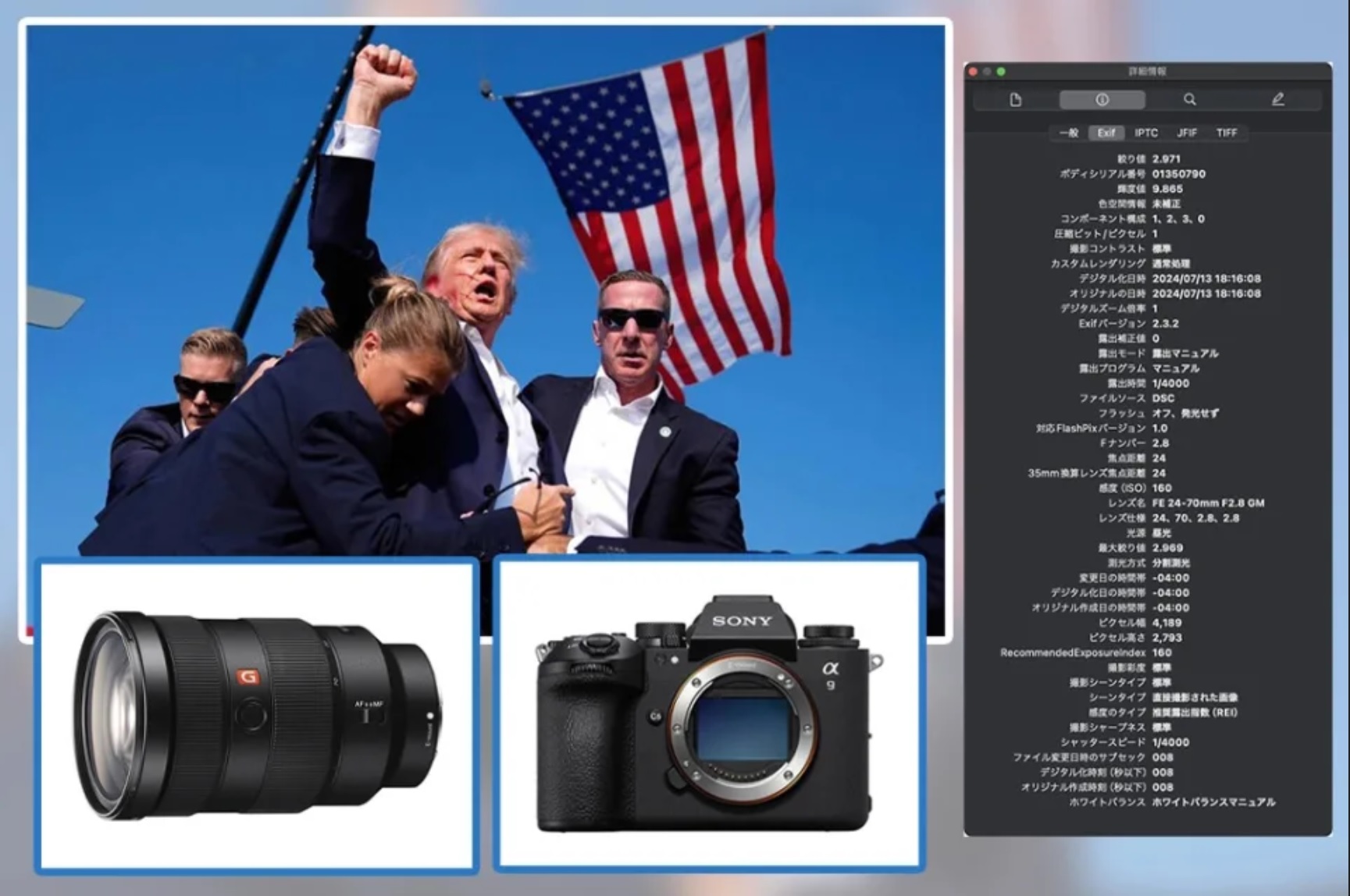 Canon EOS R1 / R5 Mark II 同步發表｜攝錄並重、影像核心與對焦性能全面升級！ - Mobile01