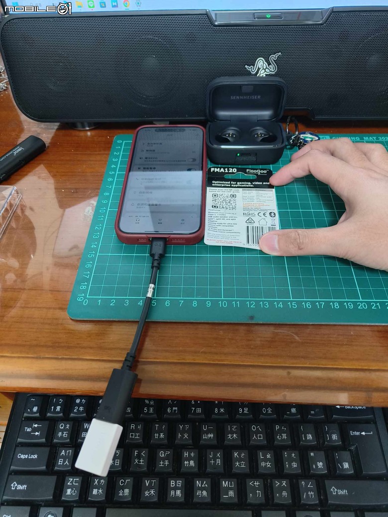 IPhone 15 pro 解鎖 aptx lossless - Mobile01