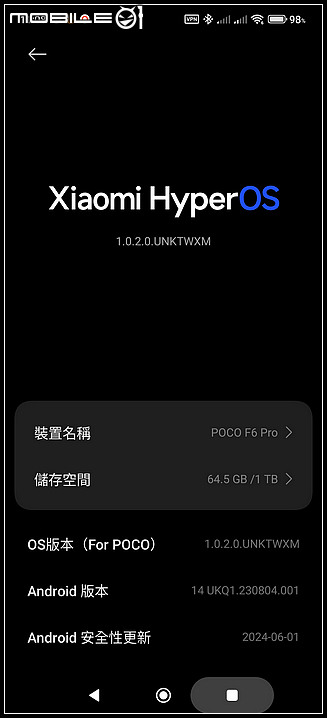 用過小米Hyper OS後， 以後不會再考慮小米了... (第2頁) - Mobile01