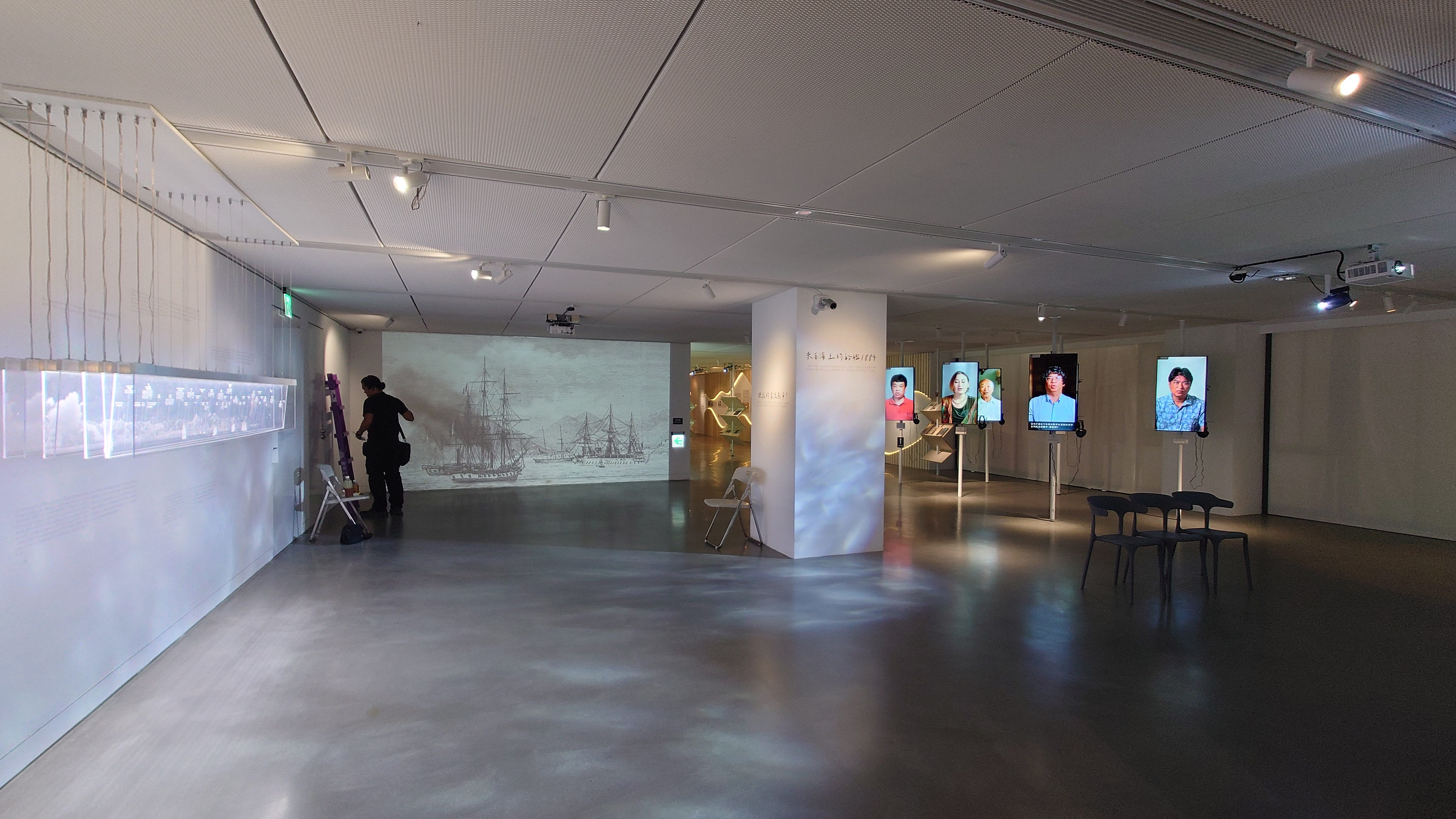 [活動]:基隆-正砂里.安瀾橋(沙灣歷史文化園區-2024.清法戰爭140週年系列活動)-TAIWAN KEELUNG(Shawan ...