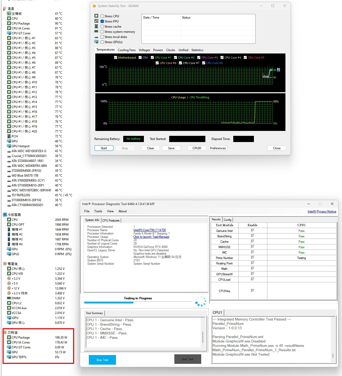 Intel CPU處理器診斷工具 - Mobile01