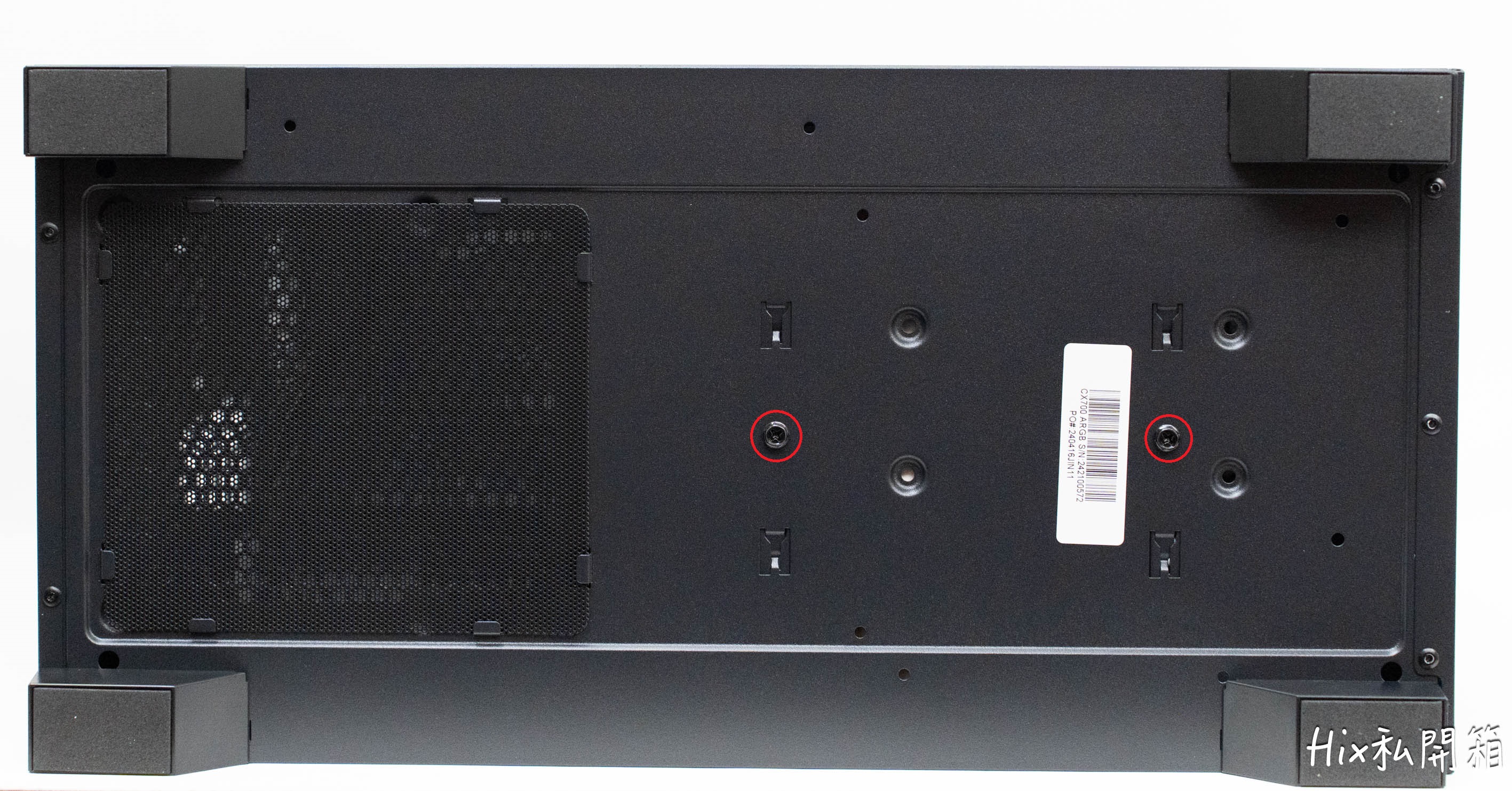 [開箱] 來自安鈦克的CP之選 ANTEC CX700 ARGB - Mobile01