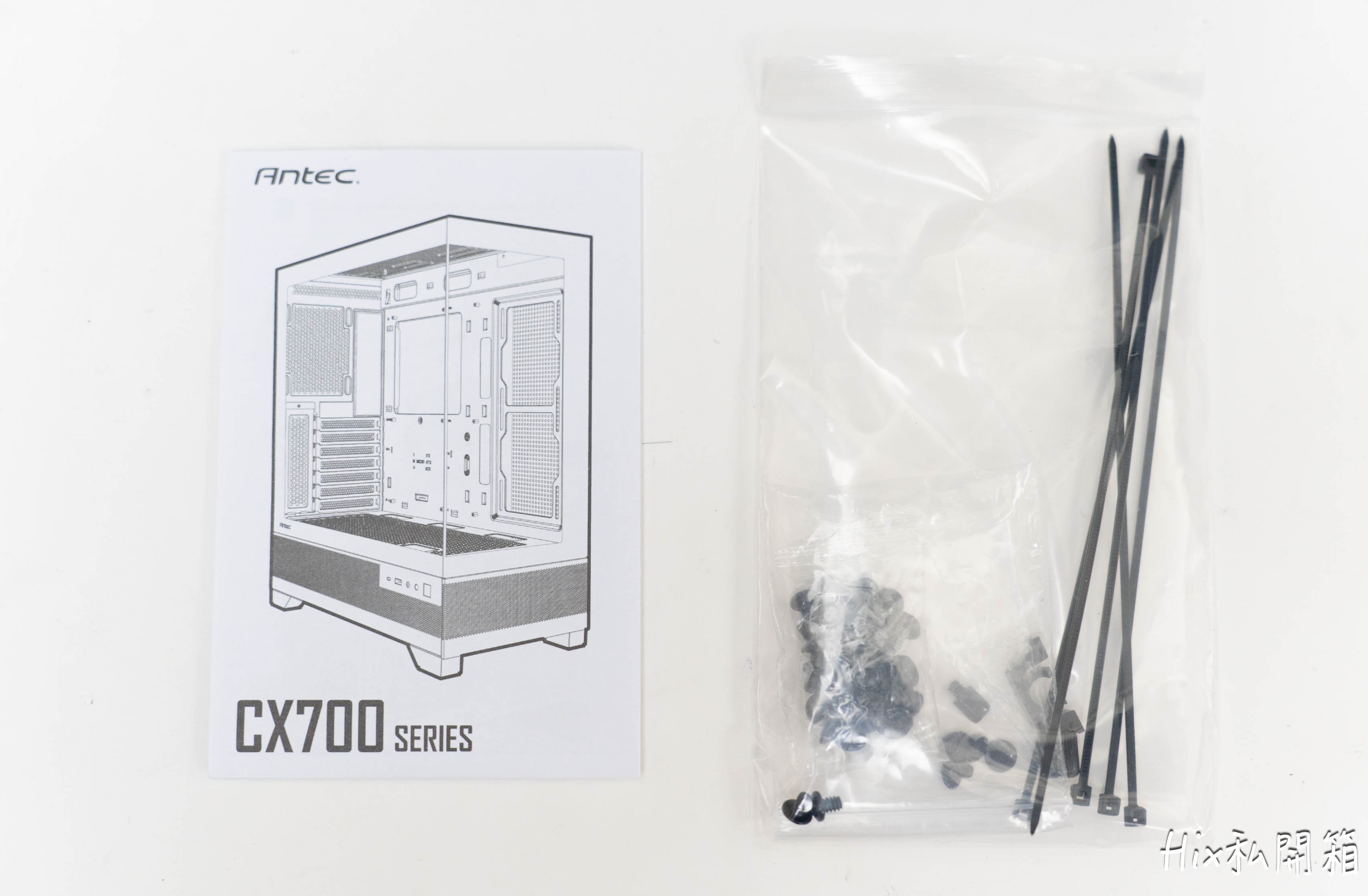 [開箱] 來自安鈦克的CP之選 ANTEC CX700 ARGB - Mobile01