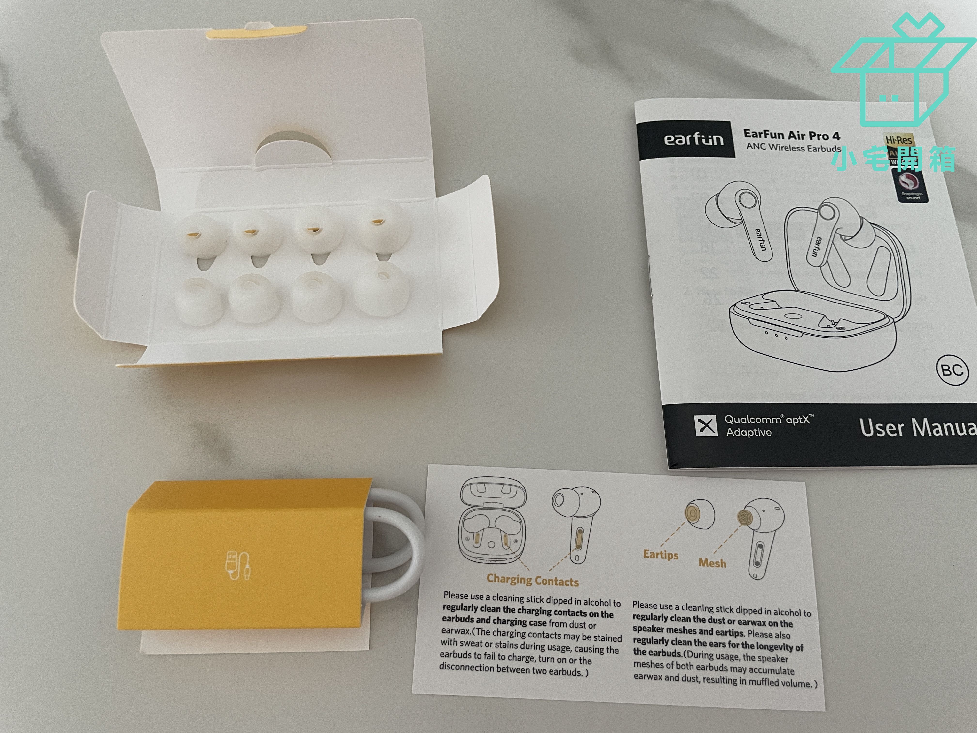 【小宅開箱】Earfun Air Pro 4 真無線耳機開箱 經典再升級 高通最新科技好料通通往裡塞 - Mobile01