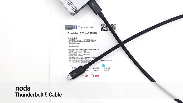 總價值 25 萬！從 TB3 到 TB5，新一代高速傳輸的實測與 Thunderbolt 5 獨家隱藏功能 - Mobile01