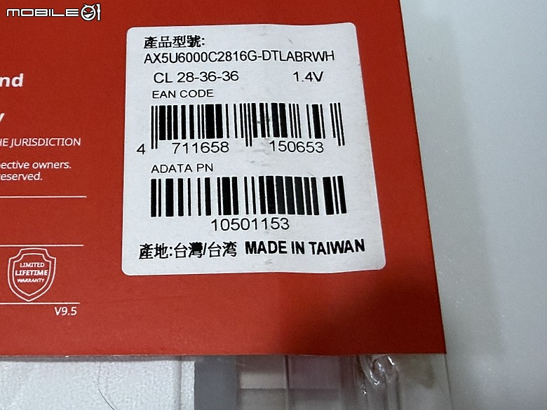 威剛 XPG LANCER RGB DDR5-6000 CL28 白色簡易開箱 - Mobile01