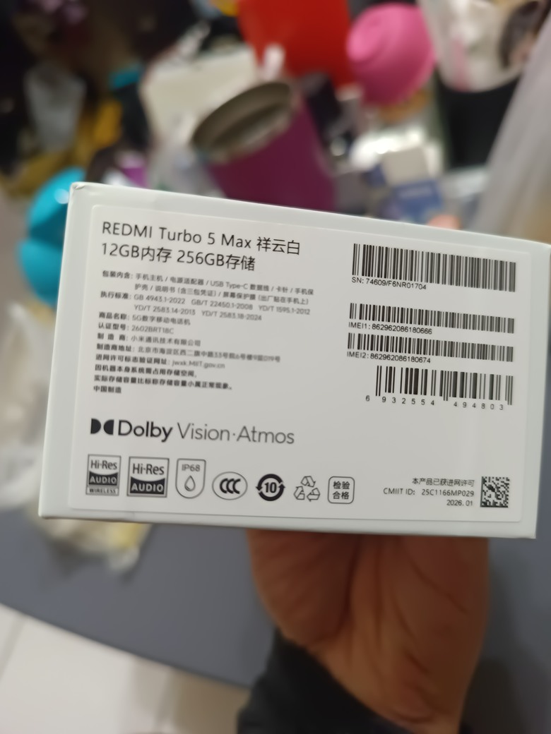 redmi turbo max 5 - Mobile01