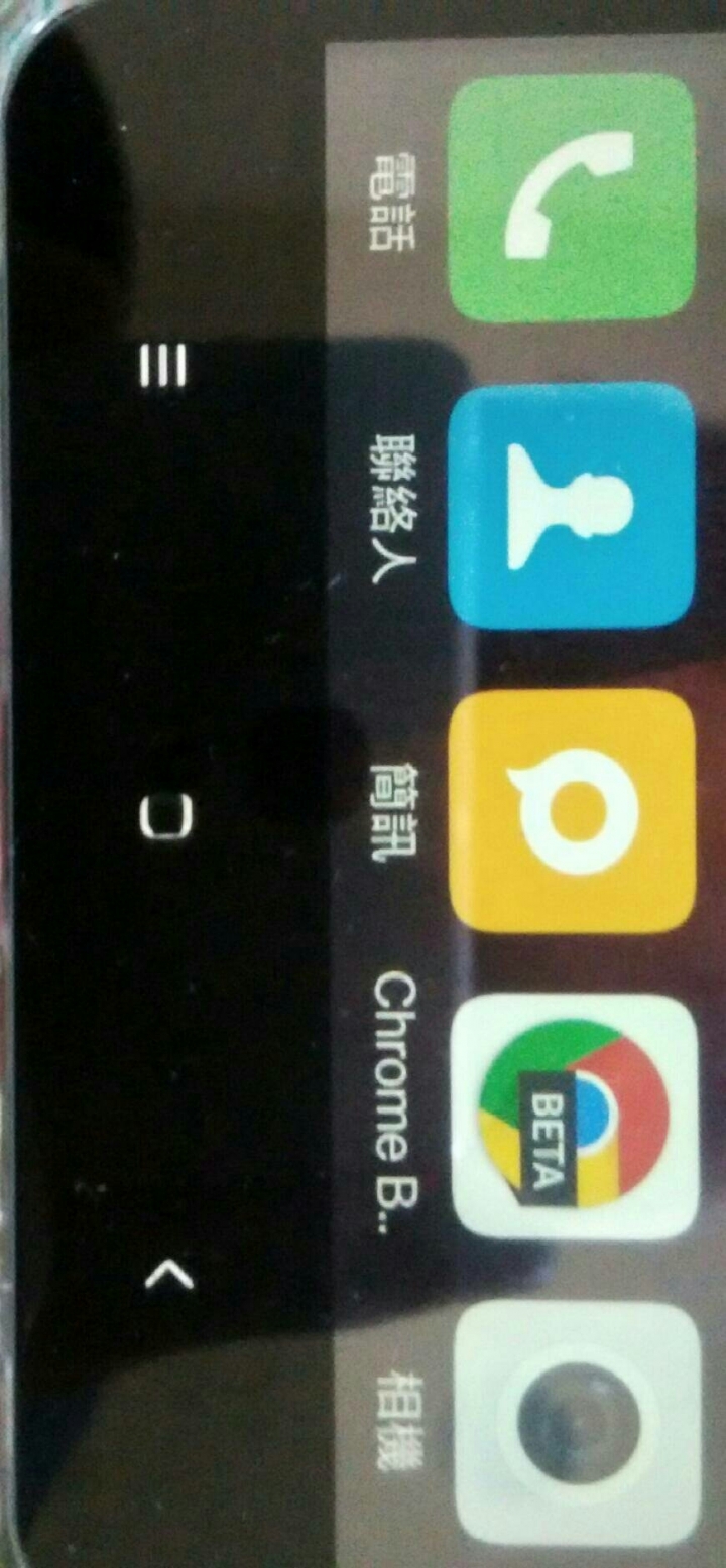 請問紅米NOTE4X - Mobile01