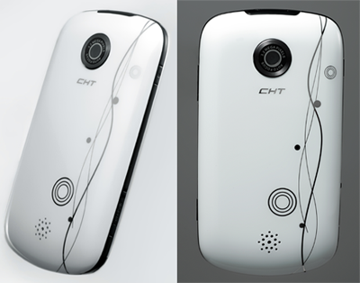 CHT8000 超夯Androd 平台手機 - Mobile01