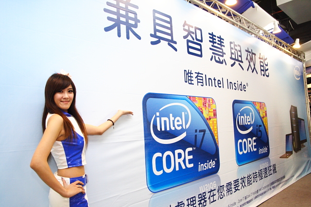 全新New 2010 Intel® Core™ Processor Family處理器嘉年華 - Mobile01