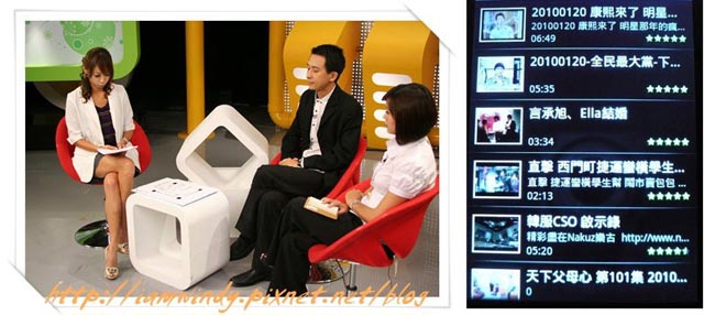 CHT8000開箱文 - Mobile01